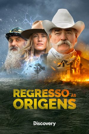 Discovery Channel